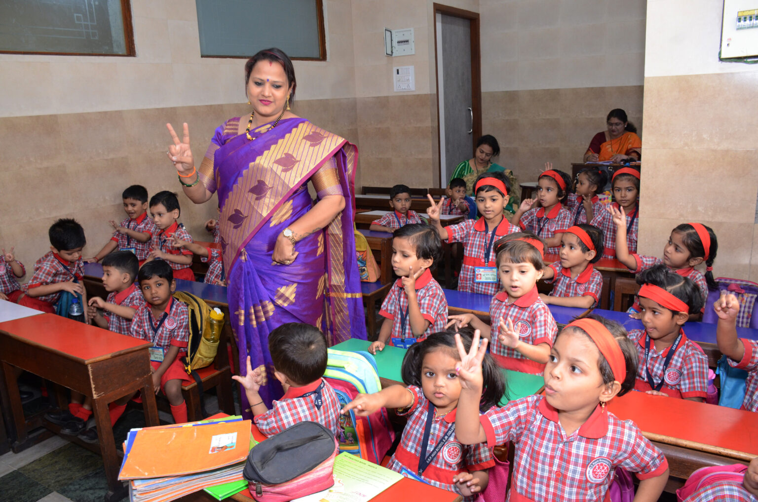 Swami Ramkrishna Paramhans Junior College » Govandi Mumbai